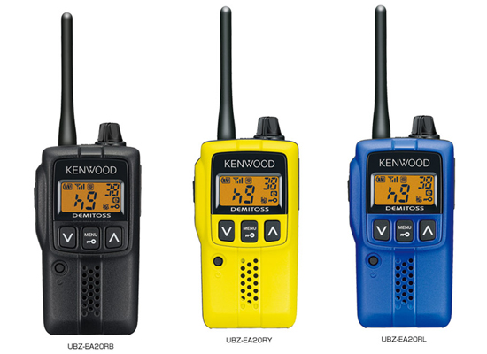 UBZ-LP20 | JVCケンウッド(JVC KENWOOD) | 無線機・トランシーバー・インカムならエクセリ
