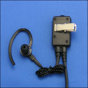 EK-505W | エコテクノ(EKO TECHNO) | 無線機・トランシーバー・インカムならエクセリ